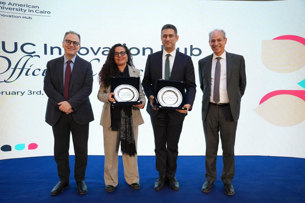 AUC Launches Innovation Hub to Bridge the Gap Between Academic Research ...